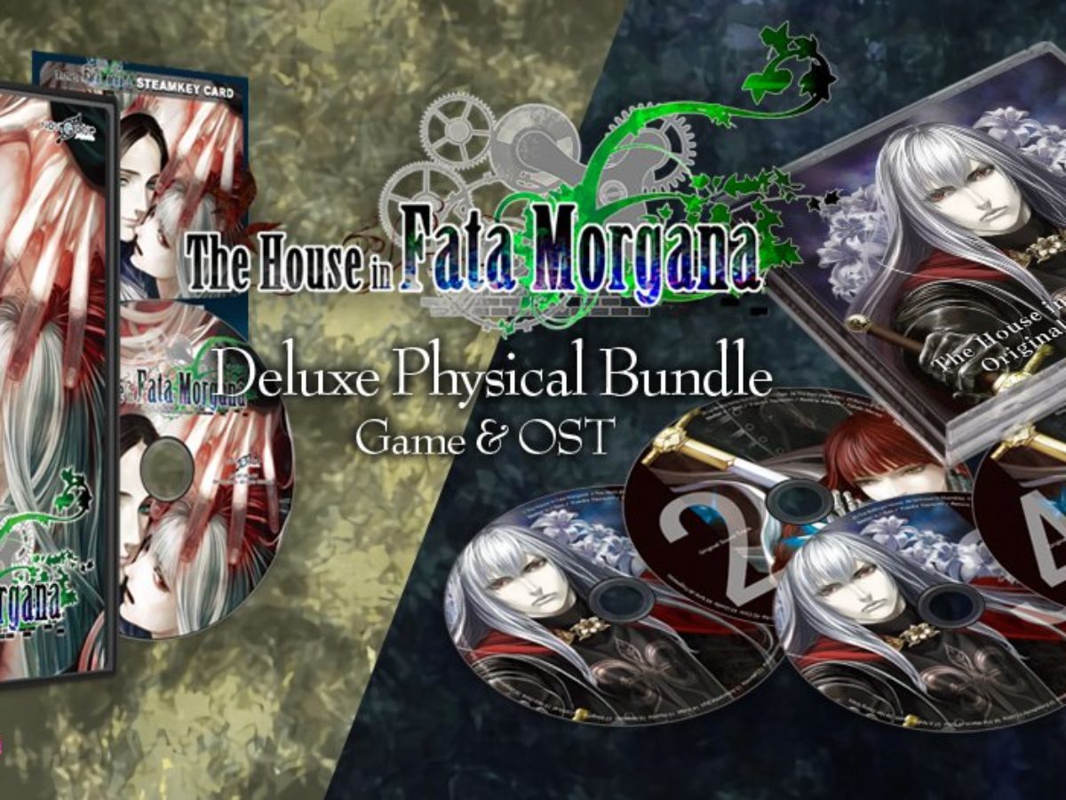 House Fata Morgana Buy The House In Fata Morgana A Requiem For
