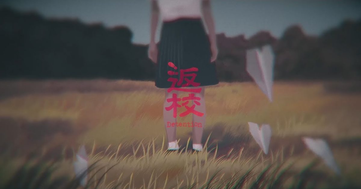 Taiwanese Video Games at the Taiwan ACG Carnival