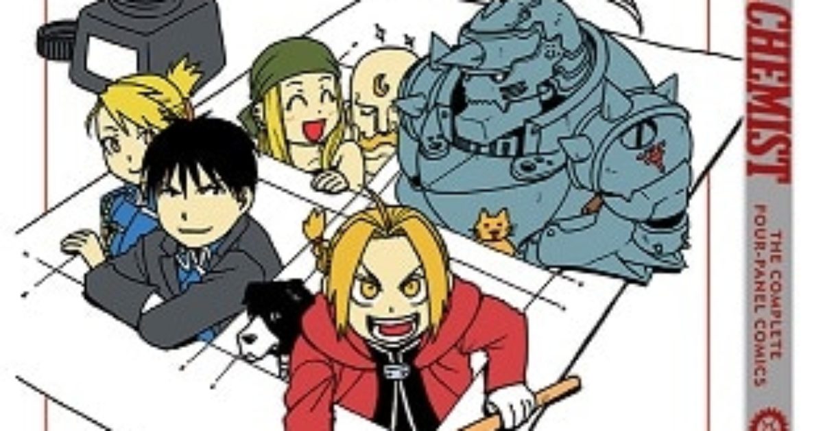 Viz Announces Fullmetal Alchemist: The Complete Four-Panel Comics