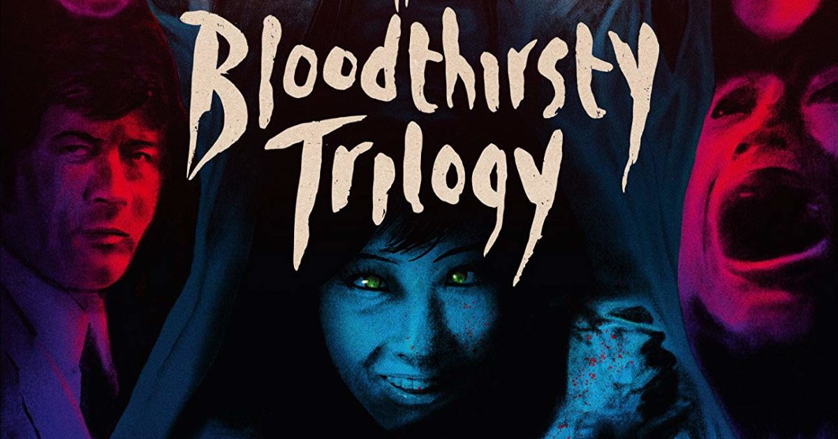 The Vampire Doll: A Strange, Eerie Meld of Japanese, Western Horror