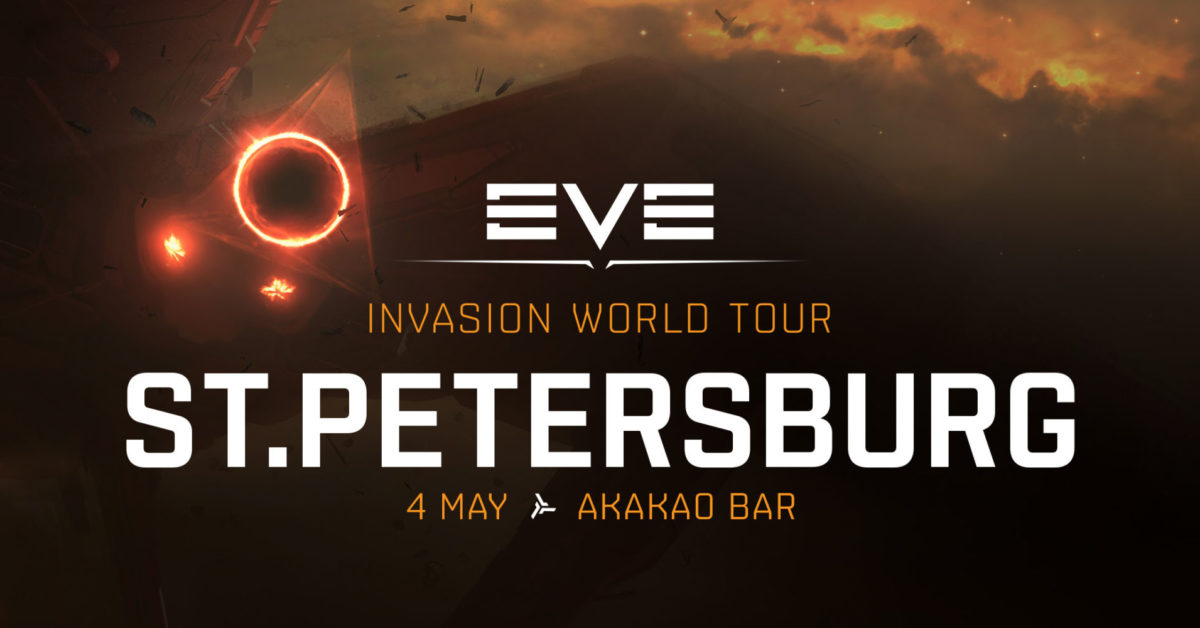 The 2019 EVE Online World Tour is Stopping in Russia Next