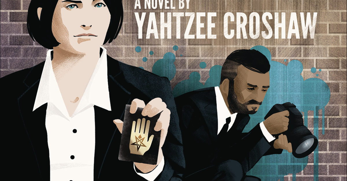 Dark Horse Comics Having Trouble Staying Hard