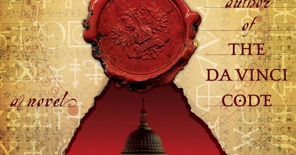 Da Vinci Code Symbology