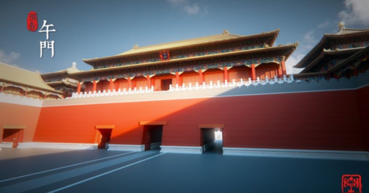 Minecraft has Sold Over 200 Million Units in China so Far