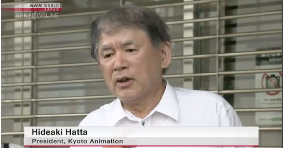 Kyoto Animation Update: Studio President Makes Statement, Suspect Arrested