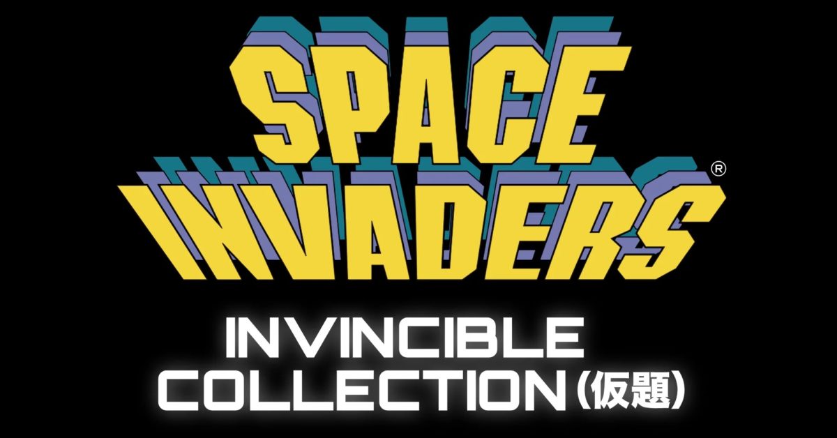 "Space Invaders Invincible Collection" Shows Off A Special Edition