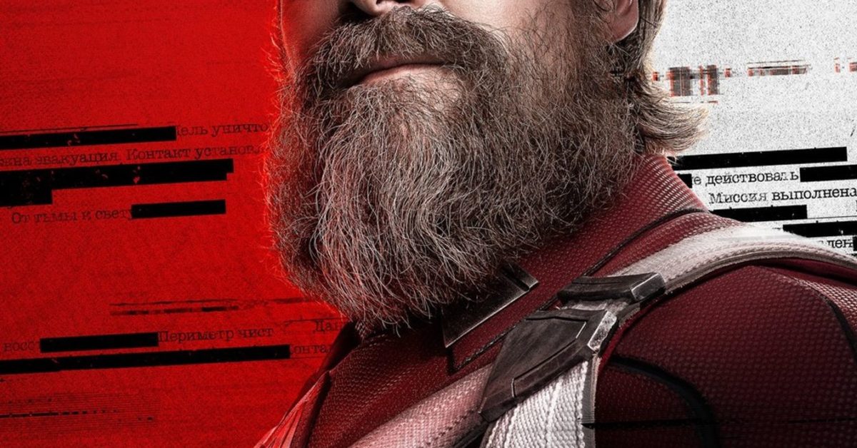 "Black Widow": David Harbour Says Red Guardian is the "Best Character ...