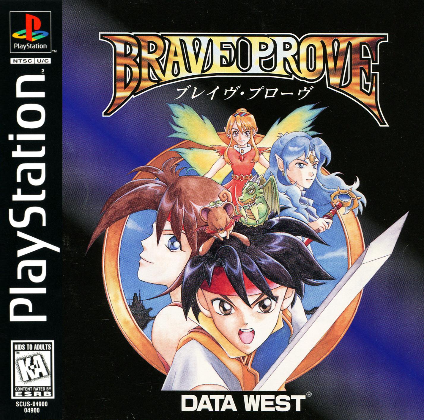 Data West News, Rumors and Information - Bleeding Cool News Page 1