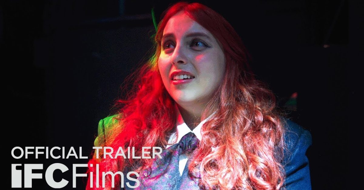 How To Build A Girl Promises Fantastical Comedy In This New Trailer