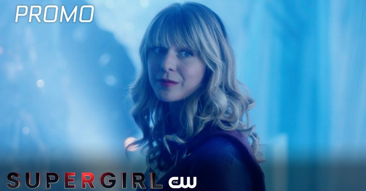 Supergirl Preview Images Tease Lex Luthors Post Crisis Backstory 3086