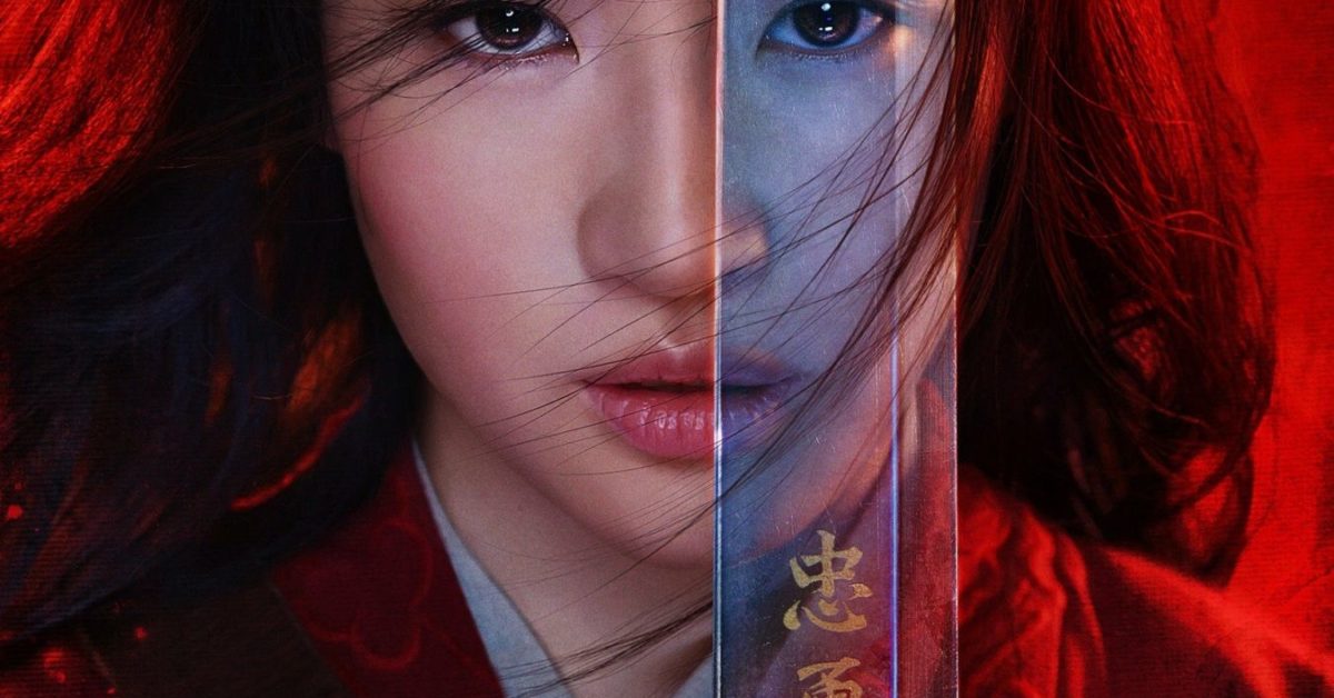 The Many Different Versions of Mulan