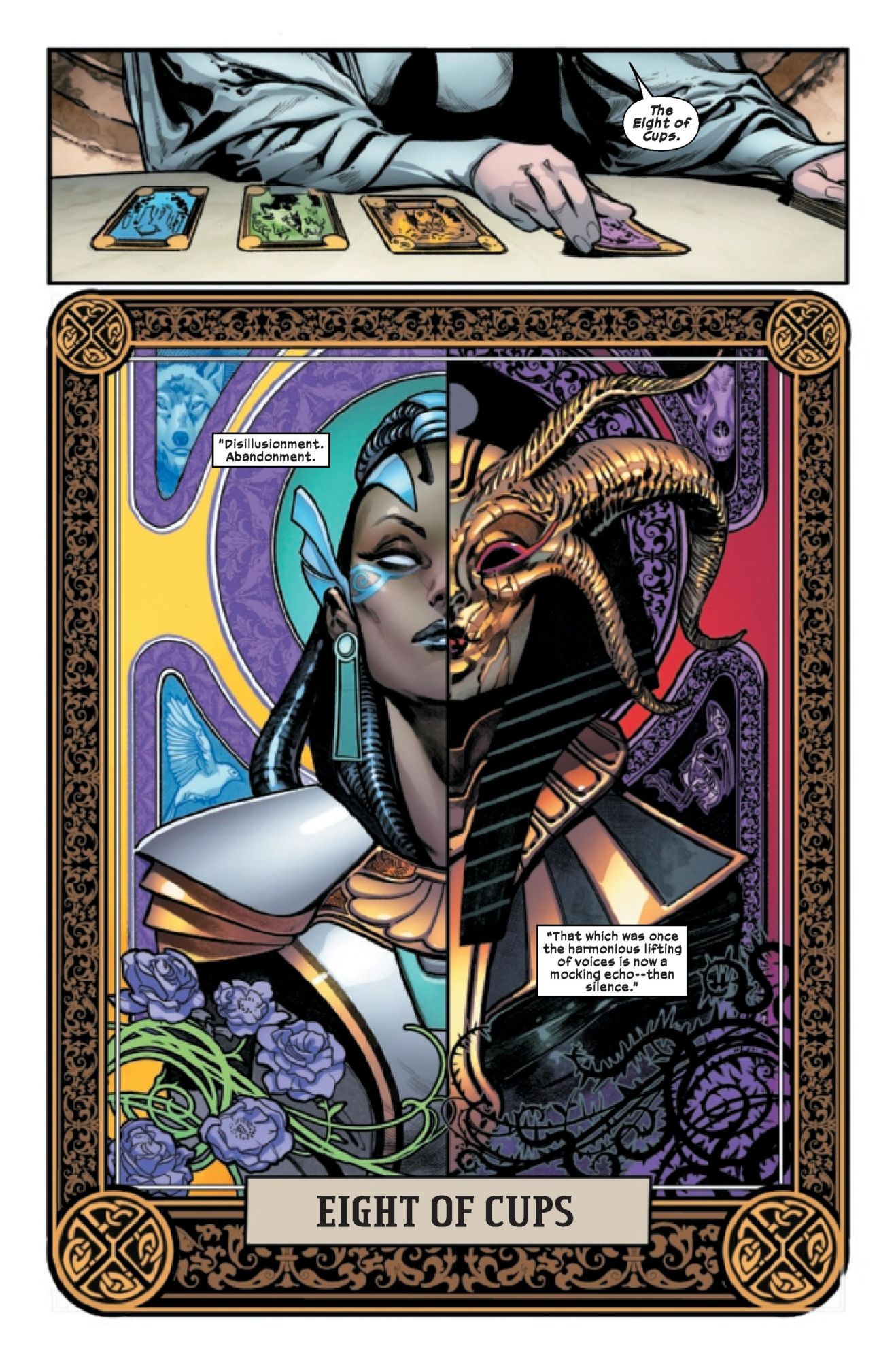 ashake News, Rumors and Information - Bleeding Cool News Page 1