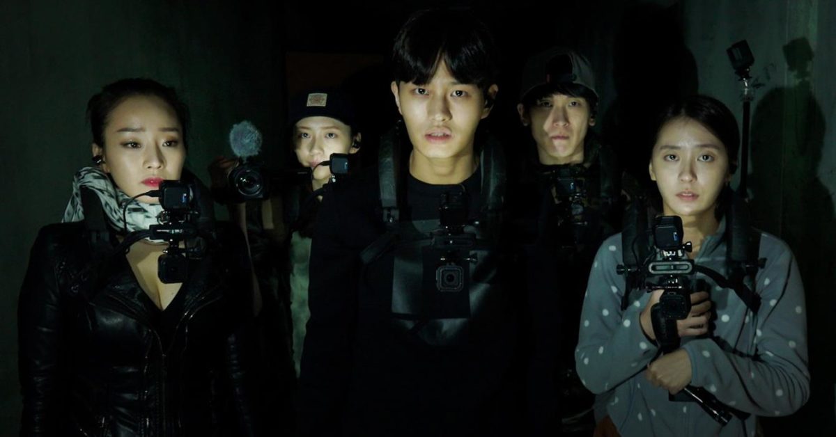 How Gonjiam Asylum Mastered Found-Footage Horror