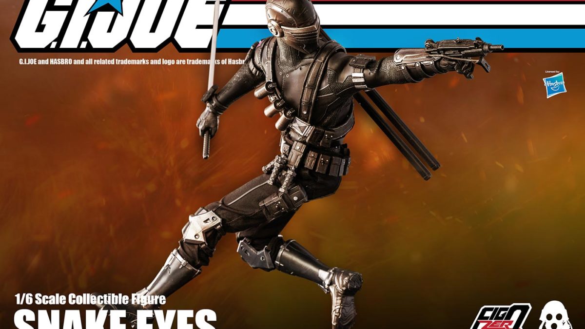 Gi Joe Snake Eyes Logo One:12 Collective G.I. Joe: Snake Eyes