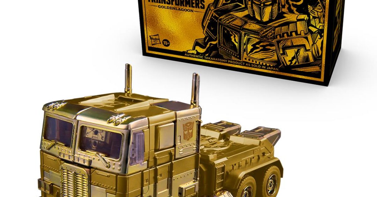 Transformers Go Gold with New Hasbro Pulse Exclusives