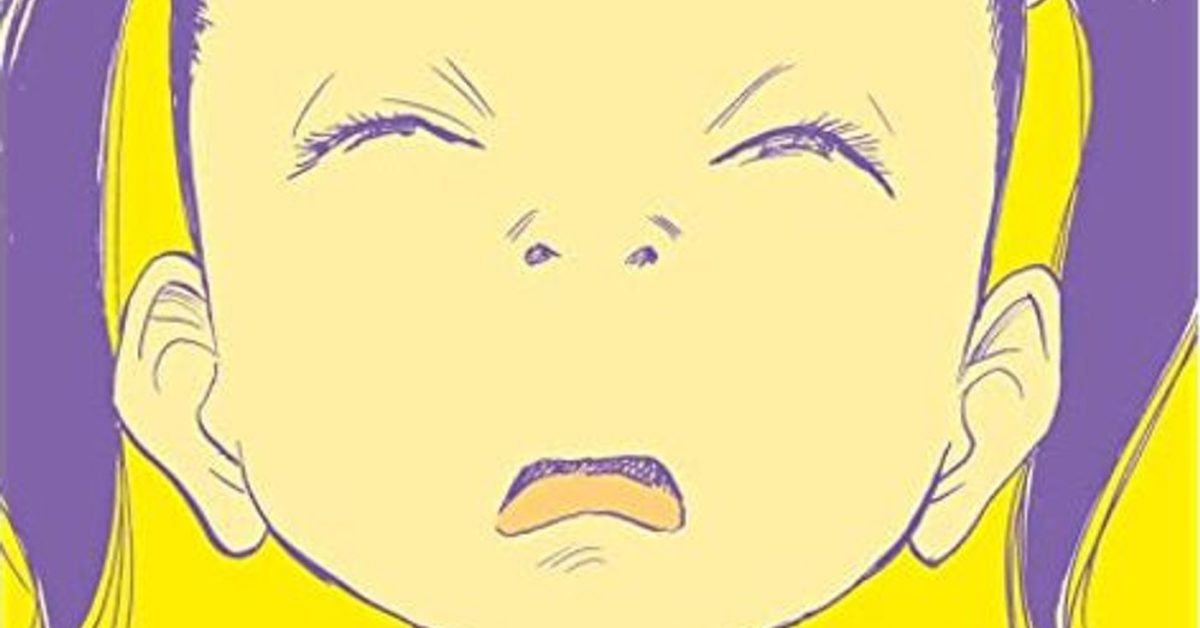 Sneeze: Naoki Urusawa’s Short Stories are Wistful, Goofy Fun