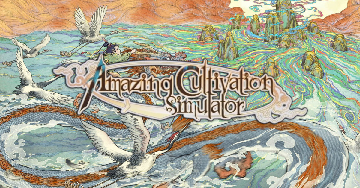 Amazing Cultivation Simulator Will Be Released On November 25th