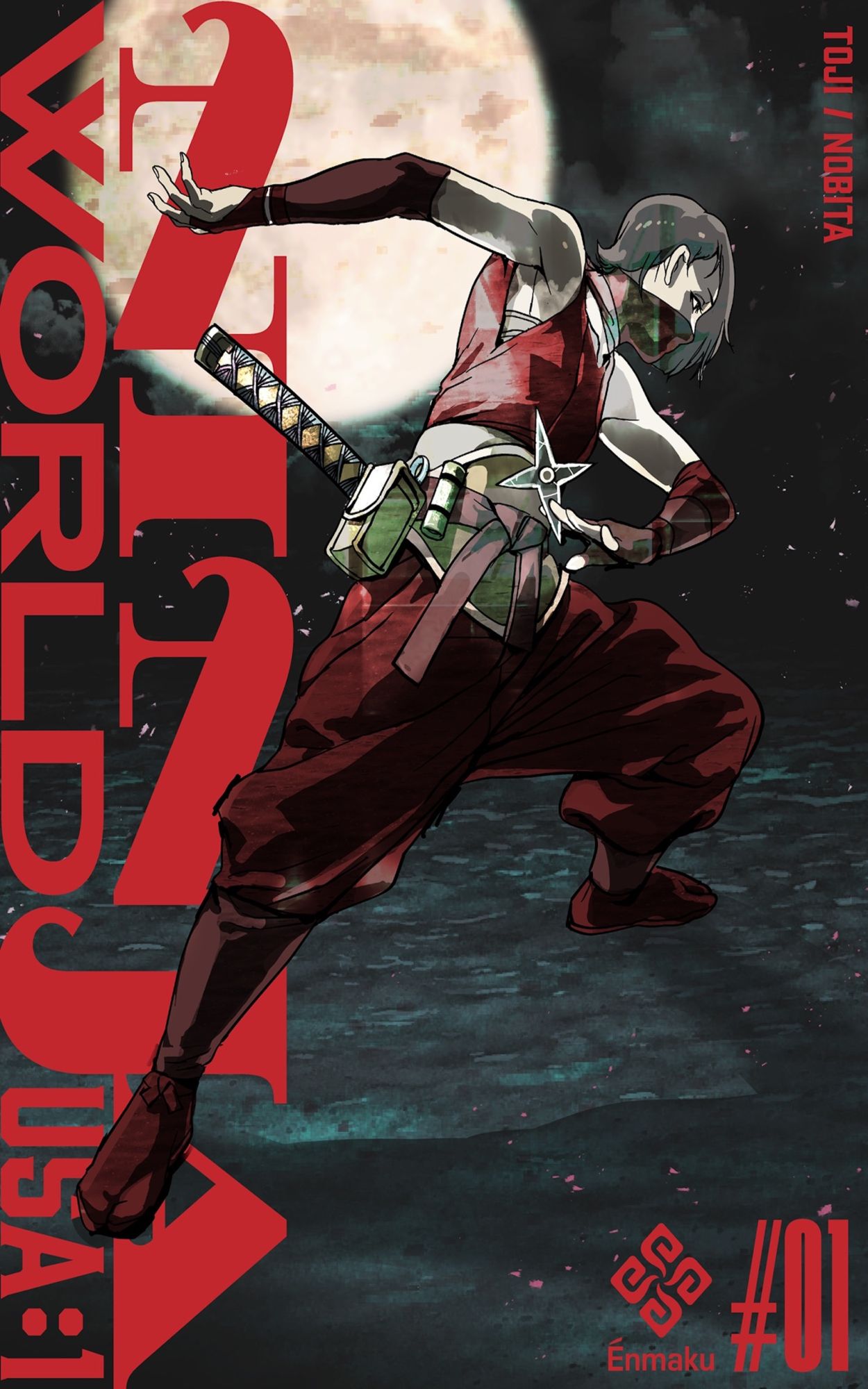 ninja world News, Rumors and Information - Bleeding Cool News And ...