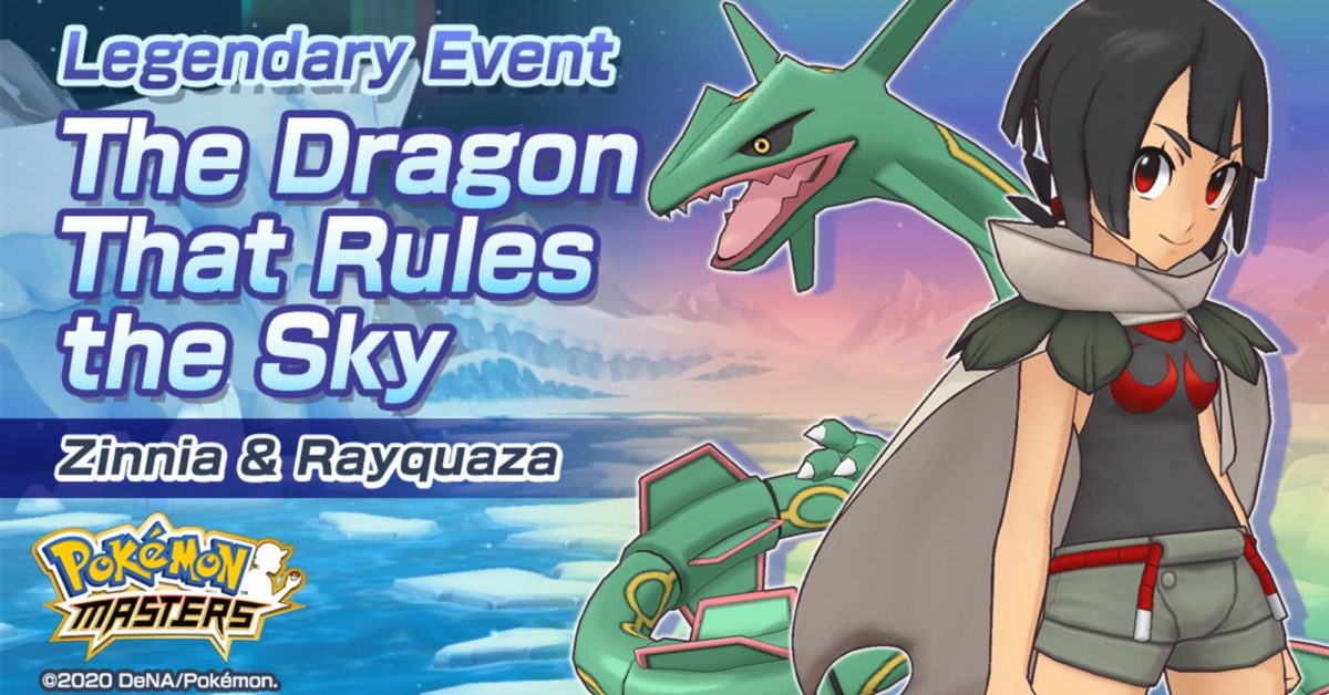 Pokémon Masters EX Celebrates 30 Million Downloads