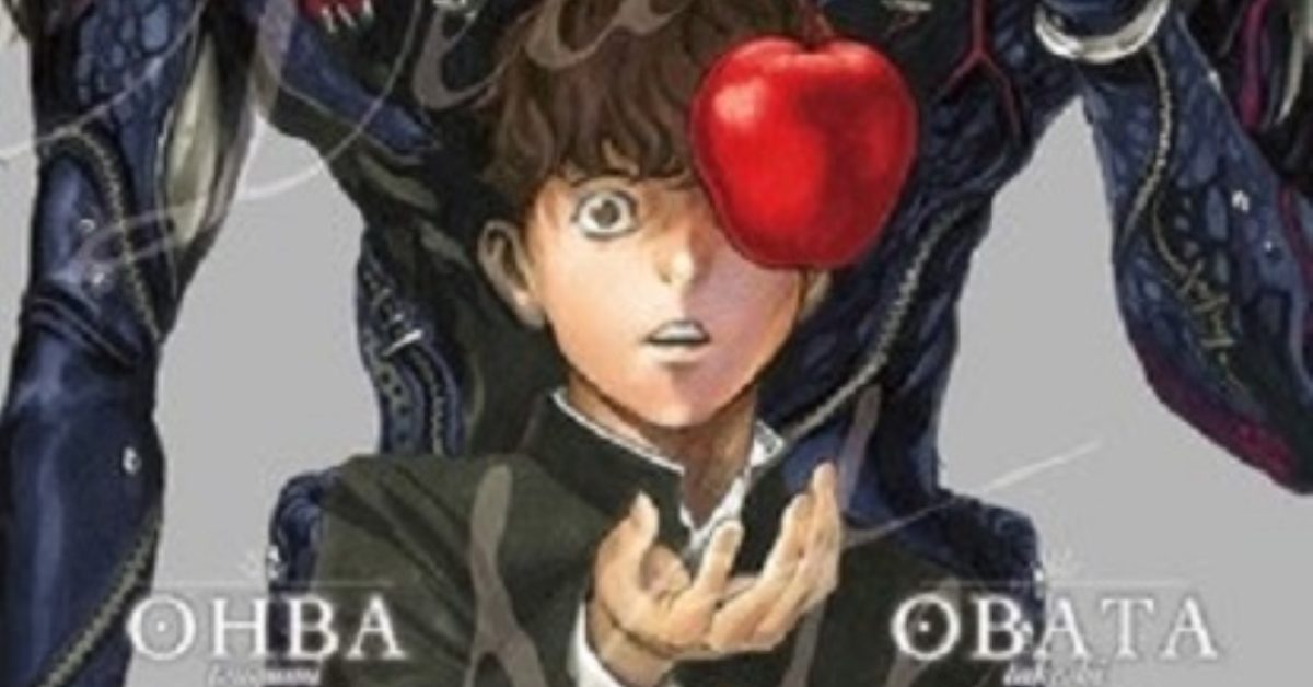 The First New Death Note Collection In Fourteen Years