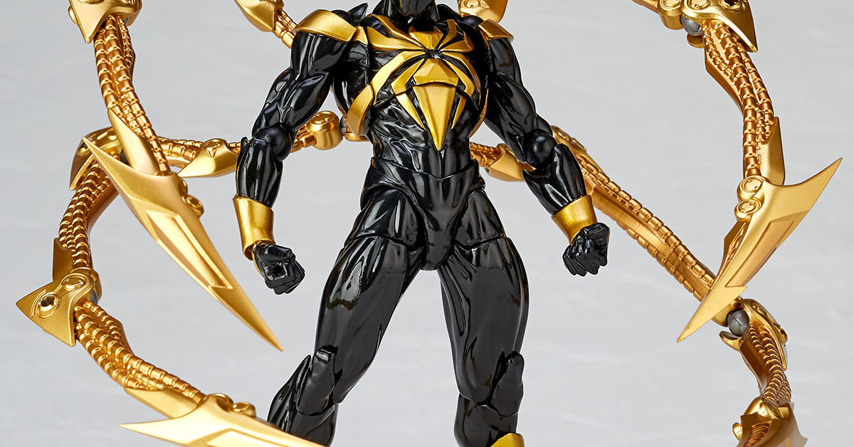 Marvel Comics Aaron Davis Iron Spider Comes to Kaiyodo