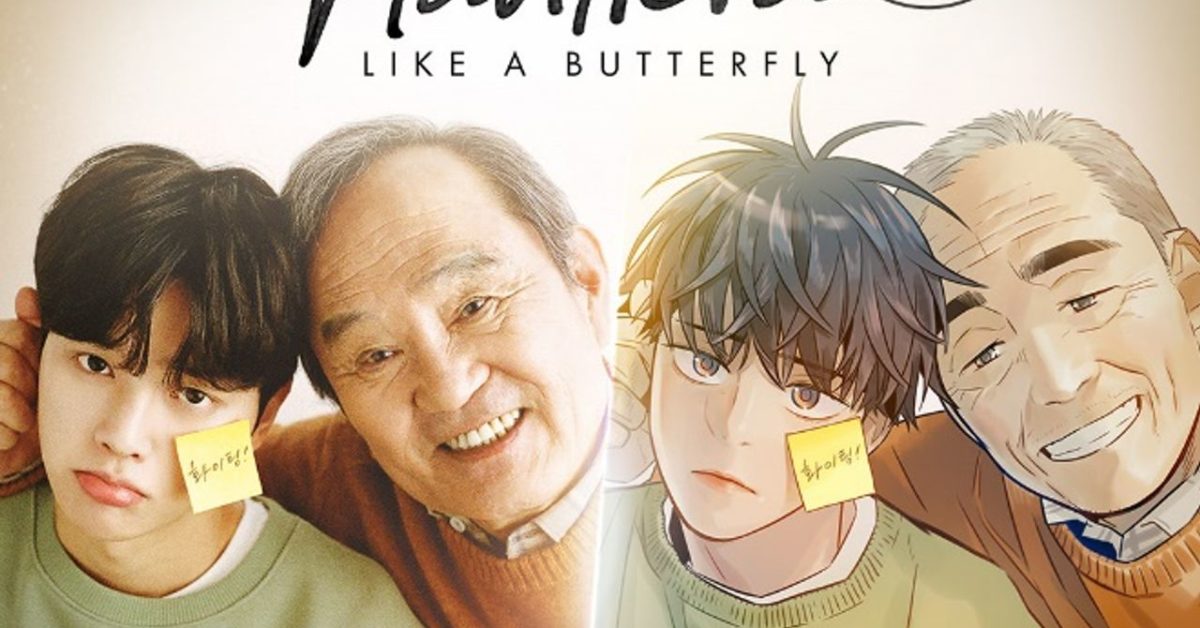 Navillera: The Webcomic That Inspired The Netflix Series Is On Tapas