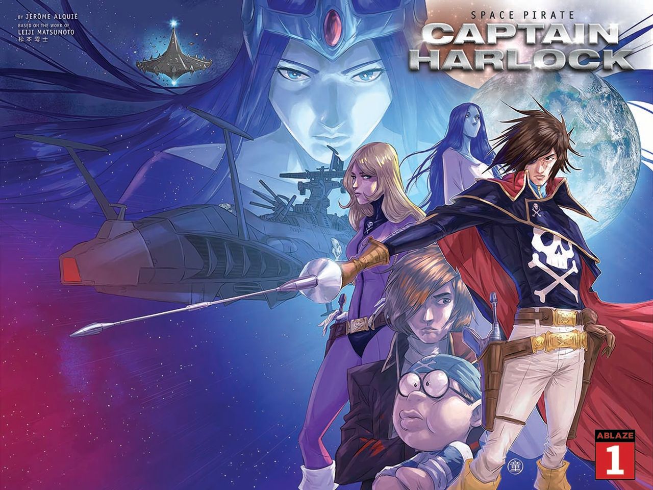 Captain Harlock News, Rumors and Information - Bleeding Cool News Page 1