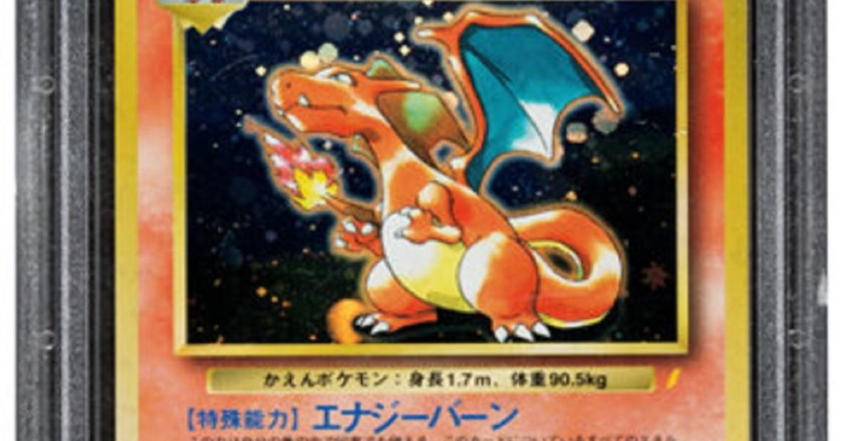 Pokémon Japanese Promo Charizard Card On Auction Over At Heritage