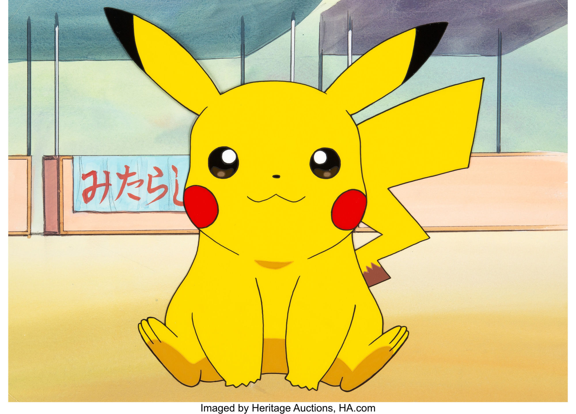 publicity cel News, Rumors and Information - Bleeding Cool News Page 1