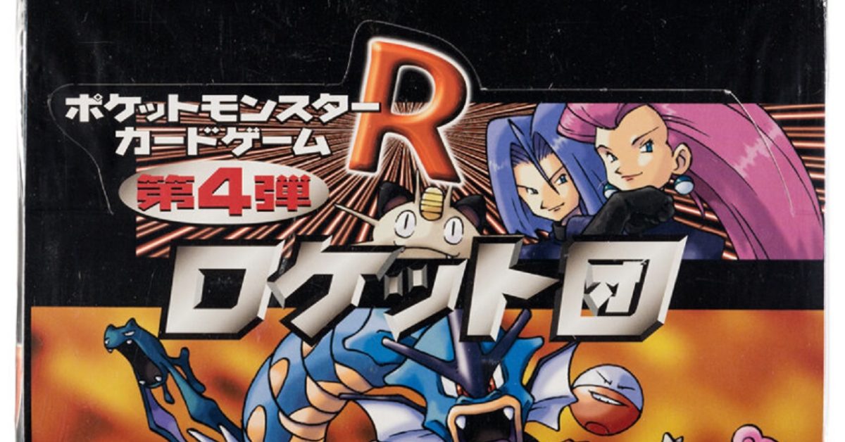 Pokémon Japanese Team Rocket Booster Box On Auction At Heritage