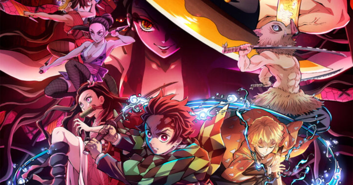 Demon Slayer: Kimetsu no Yaiba: Funimation Announces New 2021 Arc