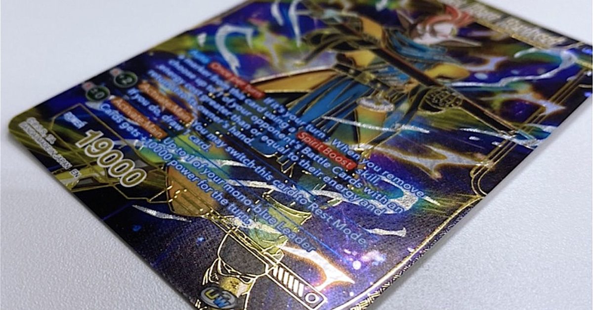 Dragon Ball Super Card Game Reveals New Textured Style of SPR Cards