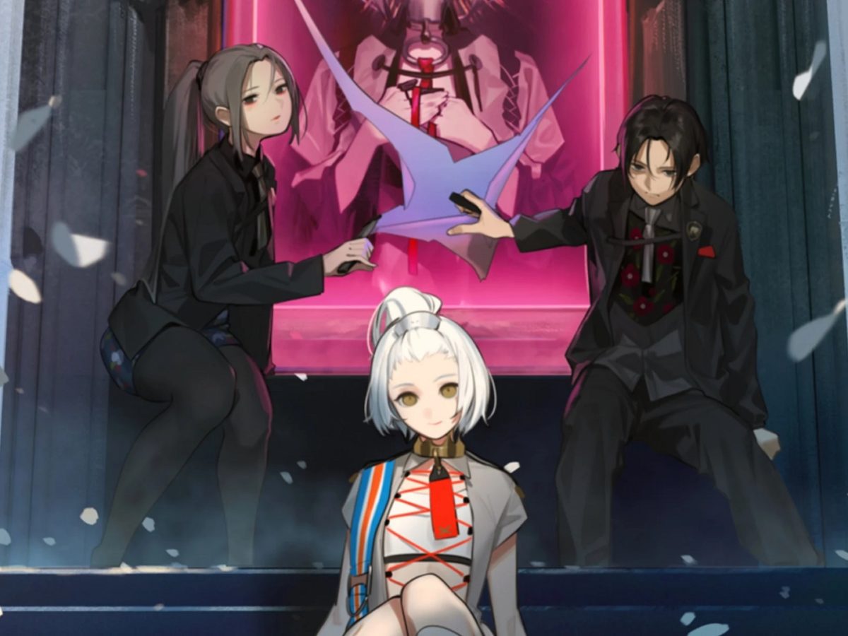 Caligula Effect The Caligula Effect Overdose Digital Art Book | PDF