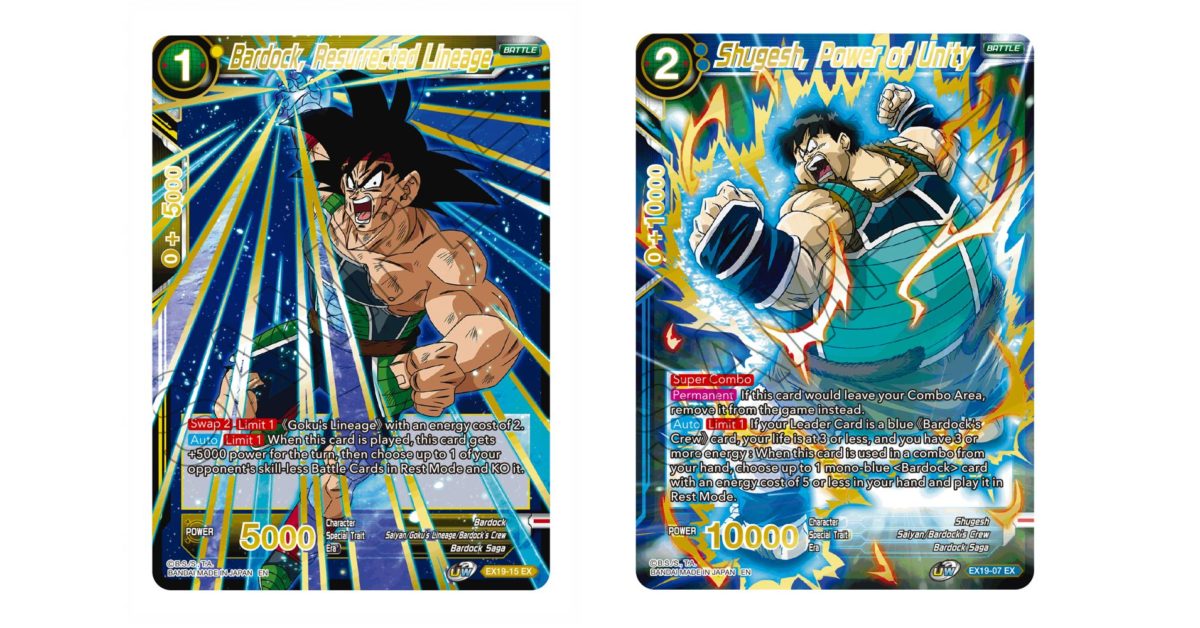 Bardock Features in Dragon Ball Super Card Game 2021 Anniversary Set