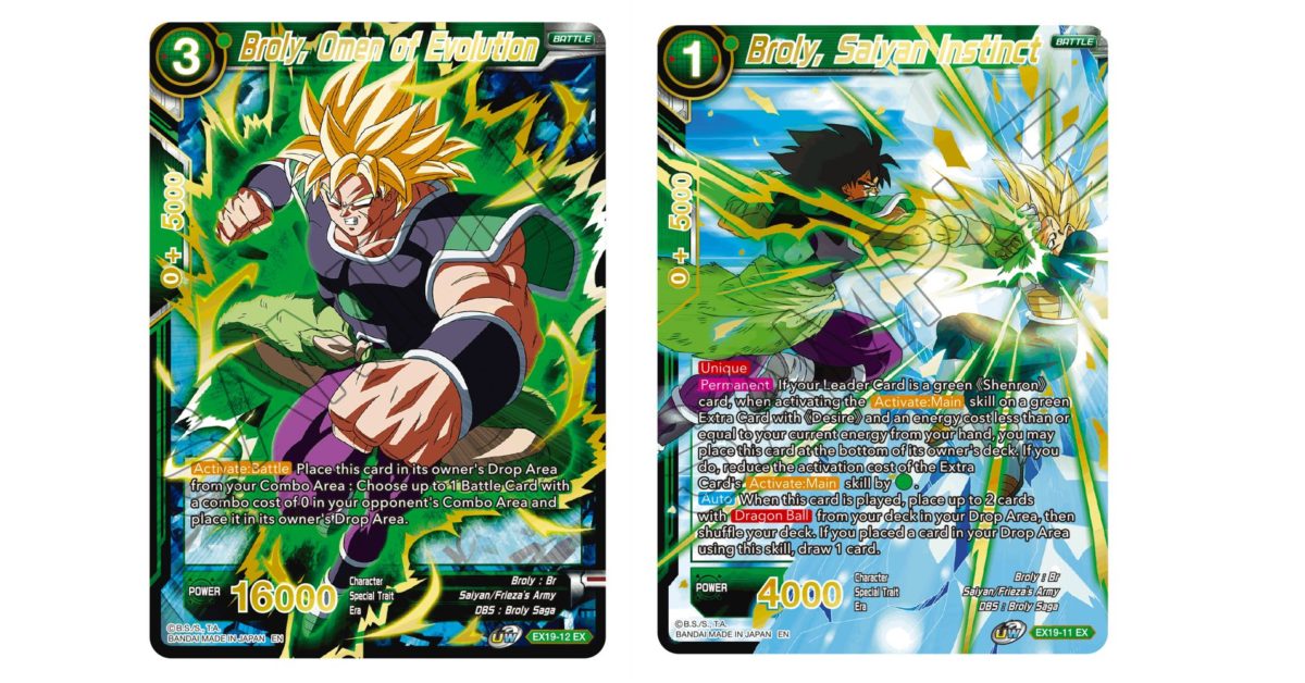 Now-Canon Broly Returns In Dragon Ball Super 2021 Anniversary Set