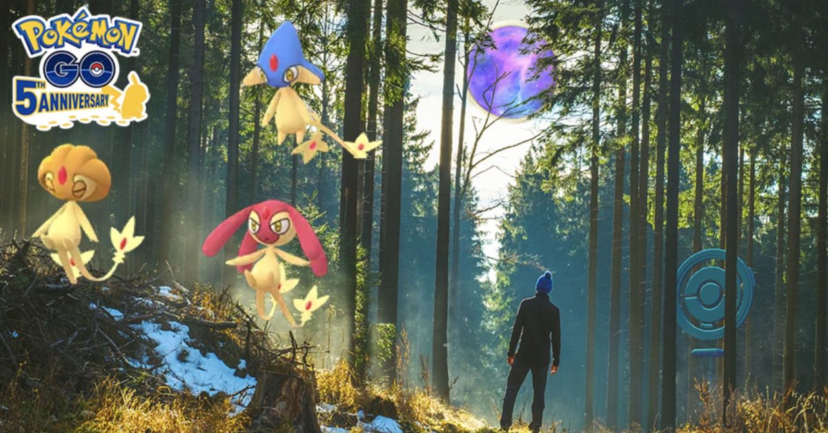 Shiny Azelf, Mesprit, & Uxie Set To Arrive In Pokémon GO