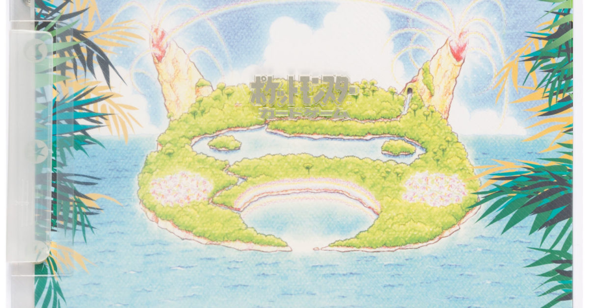 Pokémon TCG: Rainbow Island Promo Binder On Auction At Heritage