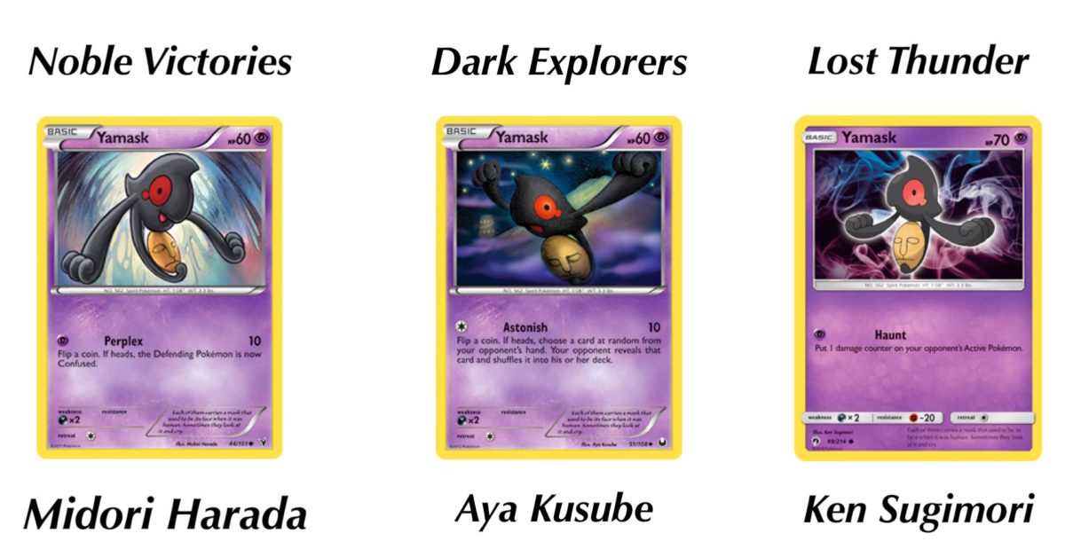 Pokémon TCG Spotlight: Some Of The Best Yamask Cards