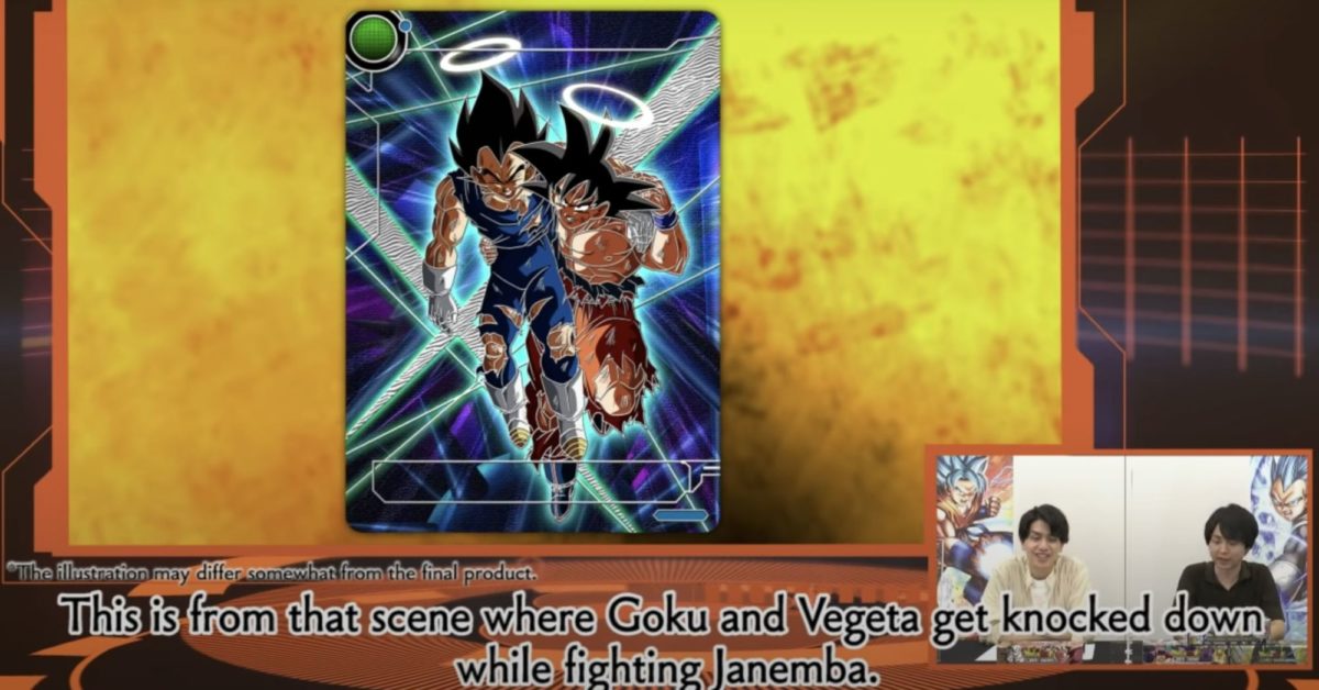 Dragon Ball Super Collector’s Selection 2 Peek: Goku Holds Vegeta