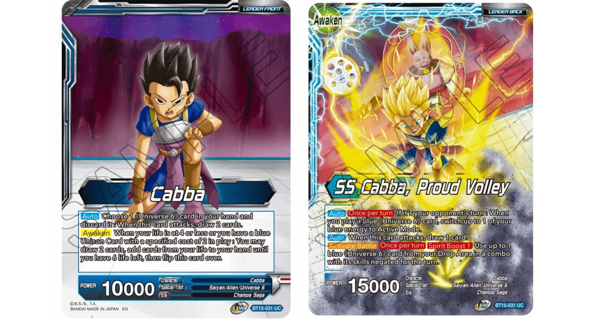Dragon Ball Super Previews Saiyan Showdown: Cabba Leader
