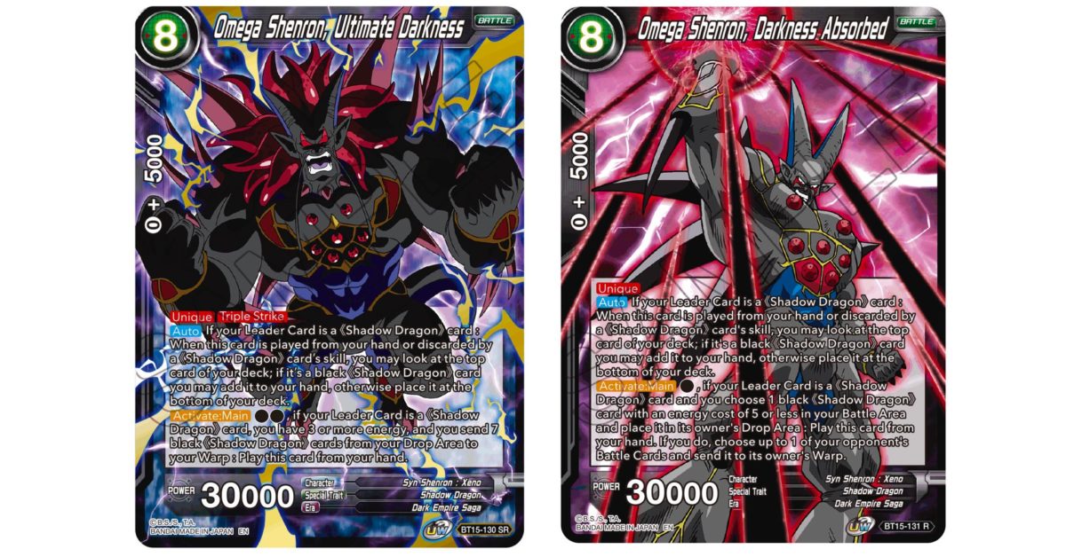 Dragon Ball Super Previews Saiyan Showdown: Omega Shenron SR