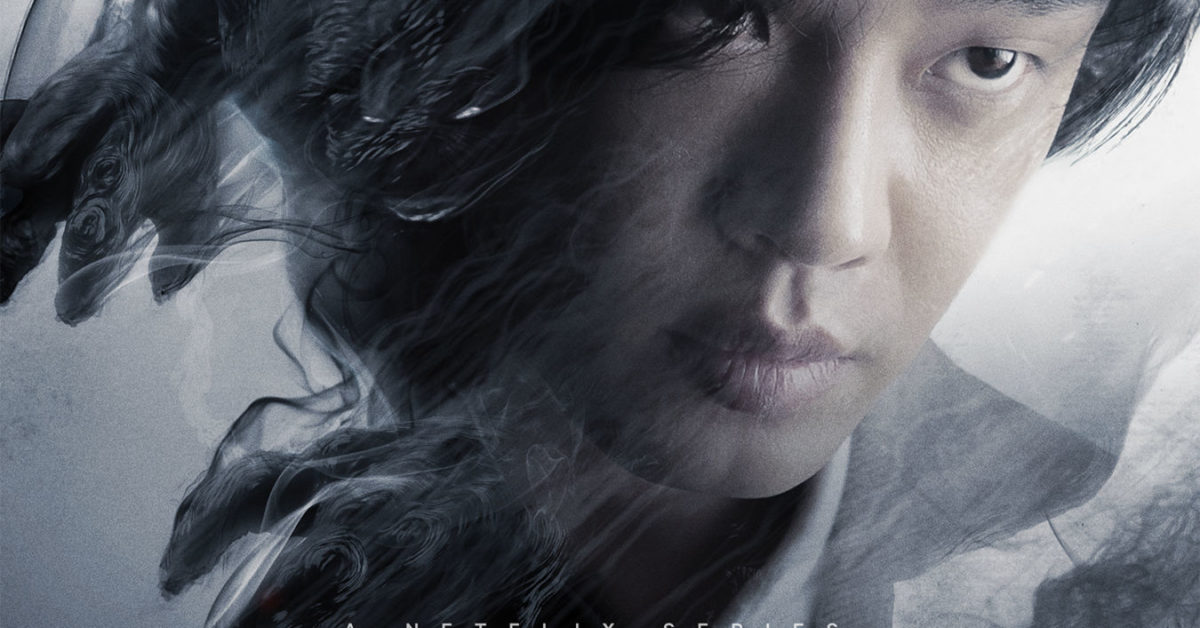 Hellbound: Netflix K-Horror Series Cast Gets Key Art Poster Honors