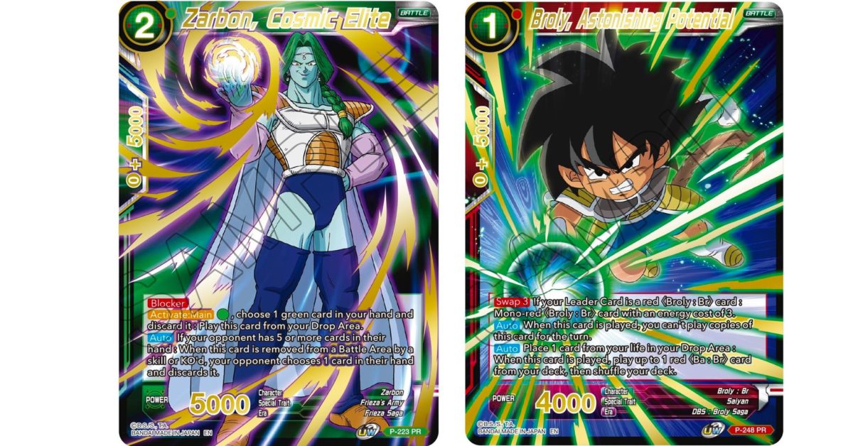 Dragon Ball Super Previews Mythic Booster: Zarbon & Broly Reprint