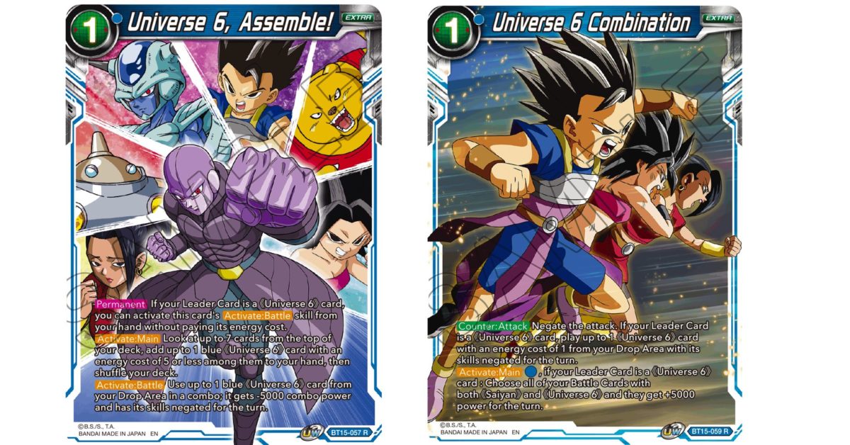 Dragon Ball Super Previews Saiyan Showdown: Universe 6 Heroes