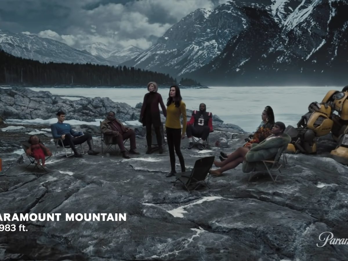 Paramount Mountain Location