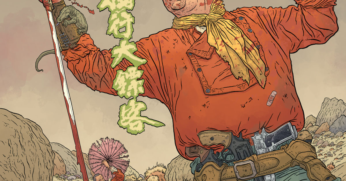 Dark Horse Publish New Geof Darrow Shaolin Cowboy, It's A Good 2022