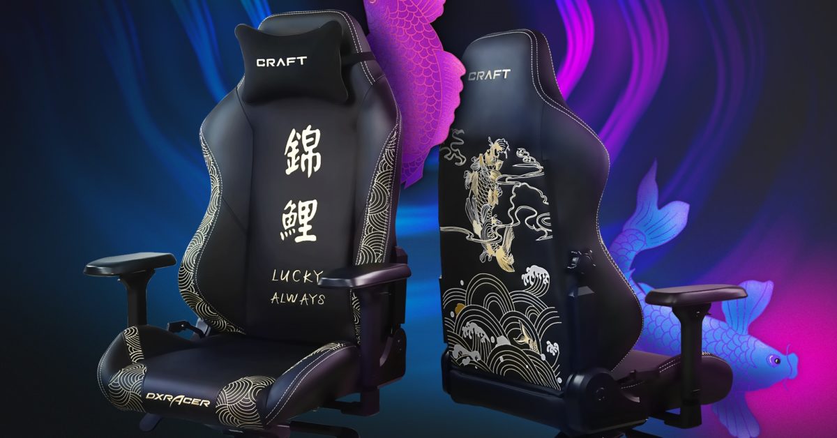 DXRacer Reveals New “Craft Series” Gaming Chair