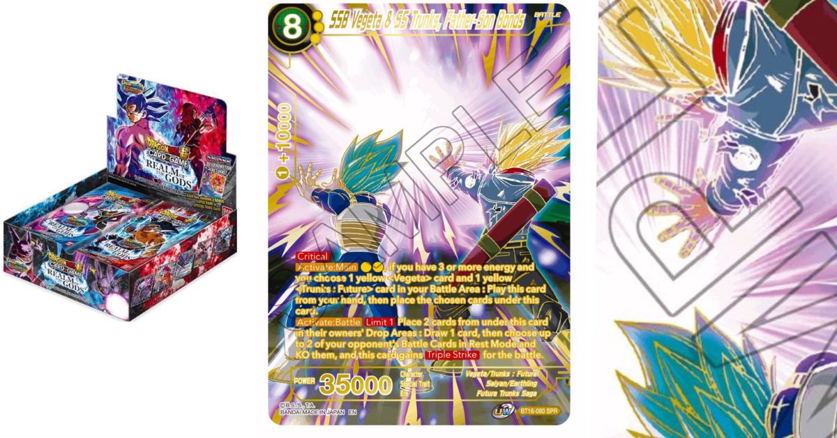 Dragon Ball Super Previews Realm Of The Gods: Vegeta & Trunks SPR