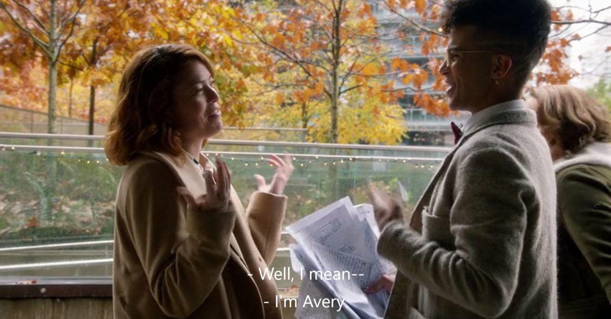 Speculator Corner: First Appearance Of Avery Ho In The Flash