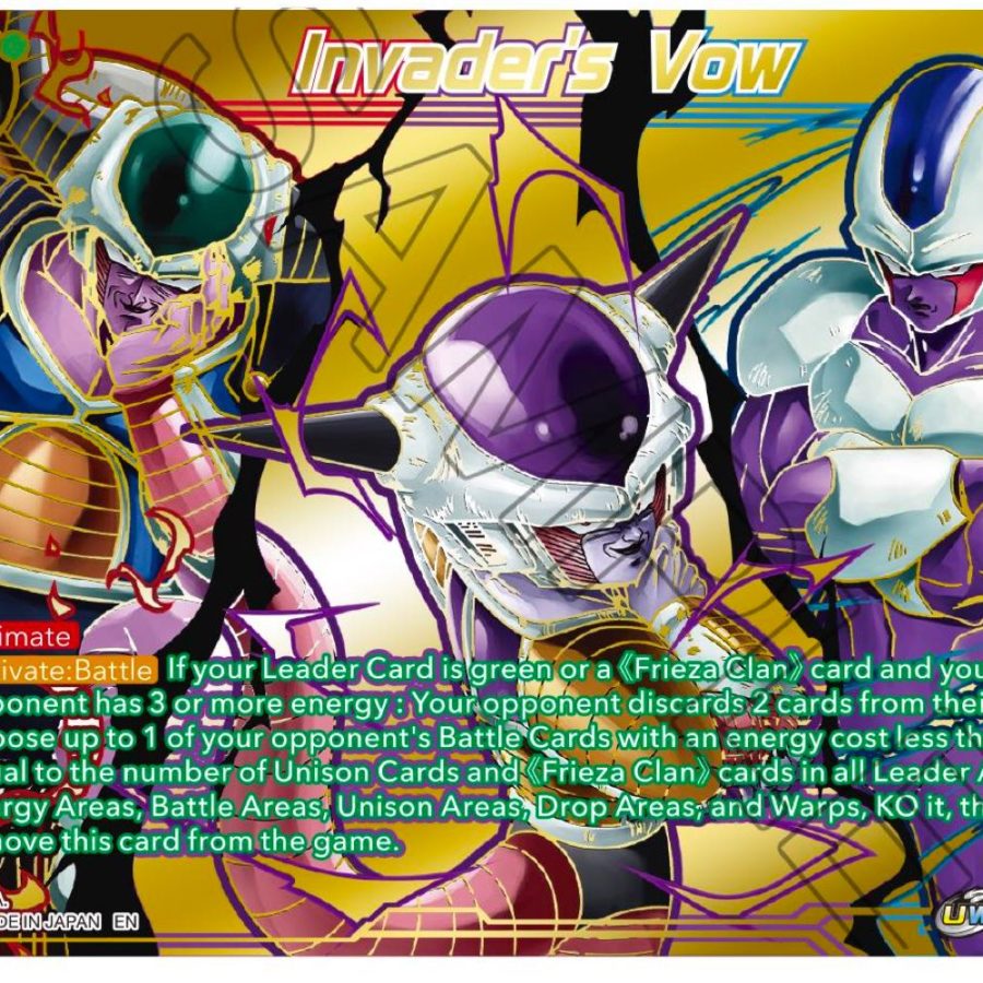 Dragon Ball Z Frieza Family
